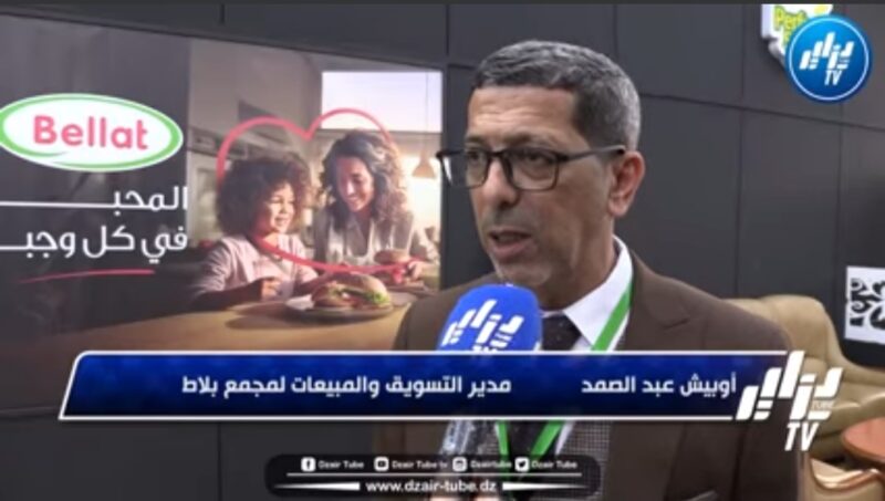 Bellat Group Aims for Regional Export Expansion After Showcasing at the ...