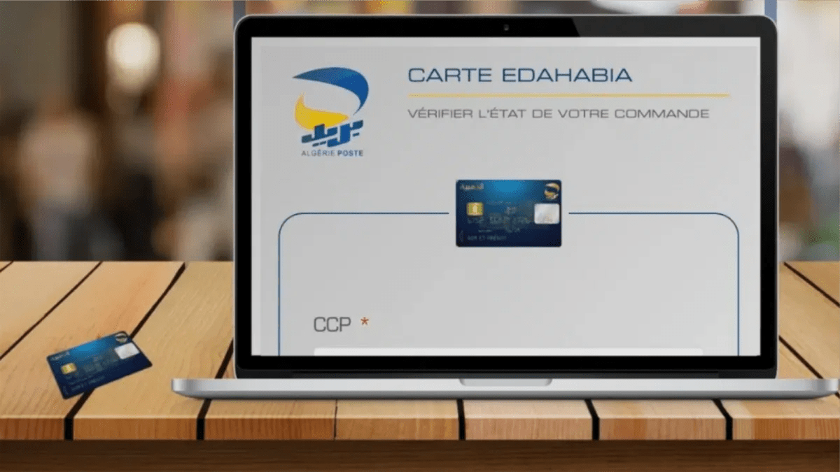 Algérie Poste Introduces New Service for Edahabia Card PIN Retrieval ...