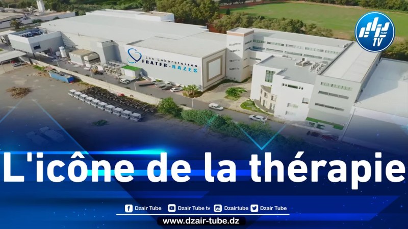 FRATER RAZES: des laboratoires qui incarnent par excellence la fierté ...