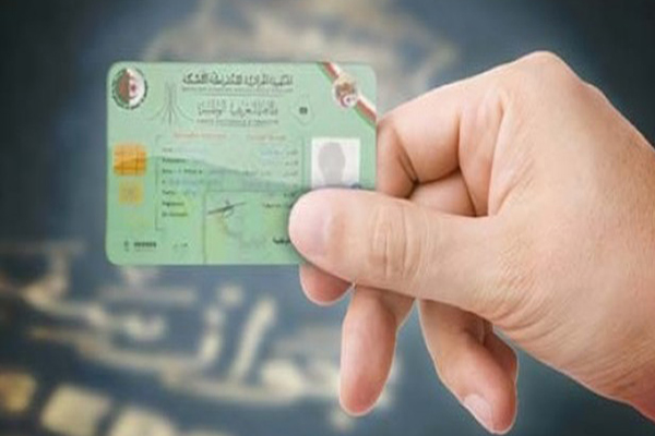 Algeria to issue biometric identity card in two weeks – الشروق أونلاين