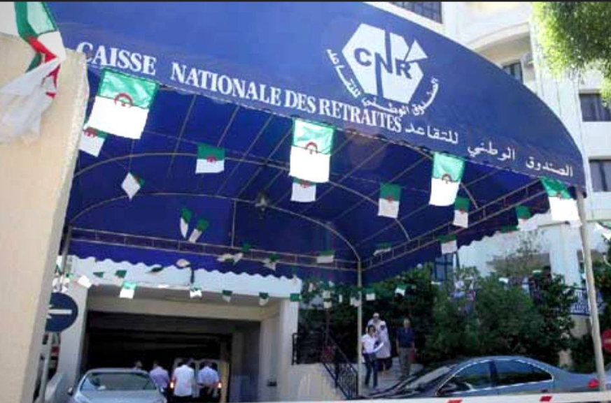 رياضة – الشروق أونلاين