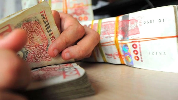 إعانة FNPOS.. انطلاق التسجيلات – النهار أونلاين