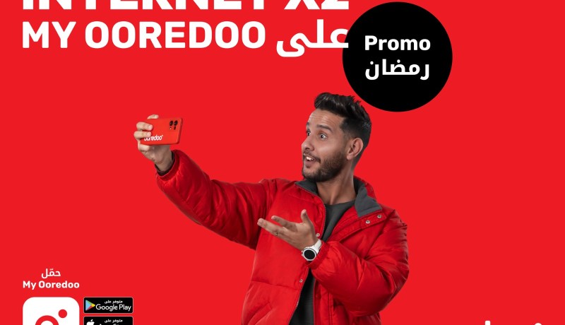 Ooredoo.. حجم أنترنت مضاعف طيلة شهر رمضان – النهار أونلاين