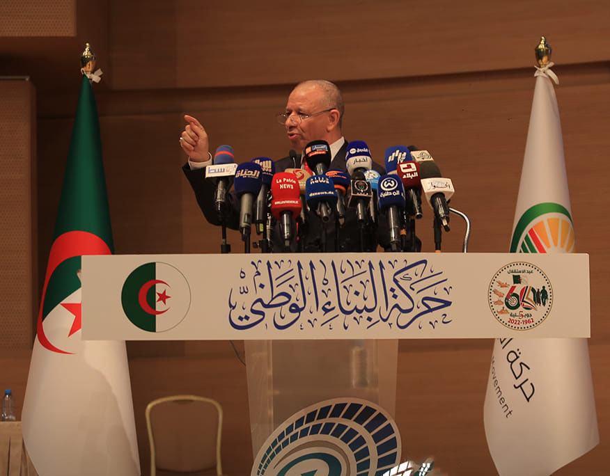 Conférence sur le rôle de la diplomatie algérienne : L’Algérie a réussi ...