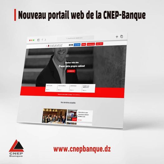 CNEP-Banque : Lancement d'un nouveau portail web et d'une plateforme ...